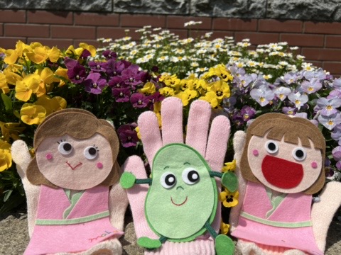 ベビーシッター情報！ | Beans family Blog