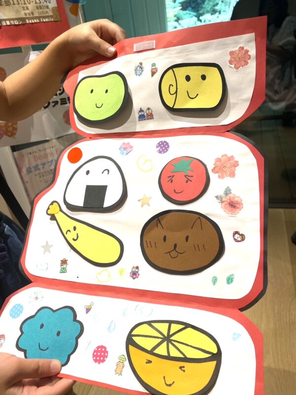 【予約スタート】11／30（木）おべんとうバックを作ろう♪ | Beans family Blog