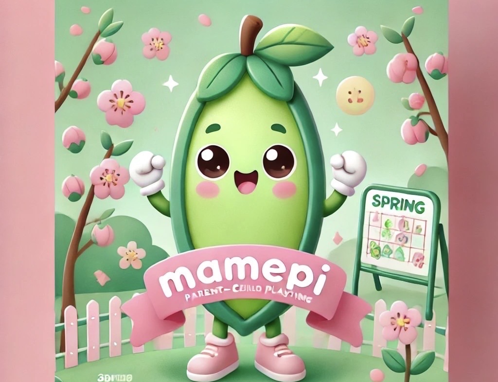 保育サロン コスギビーンズ「ペンギンクラス🐧」春クラス 募集開始！ | Beans family Blog